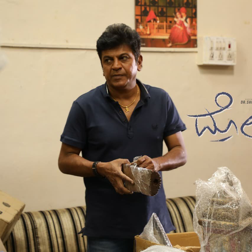 Drona Photos & Images # 562 - Filmibeat Kannada