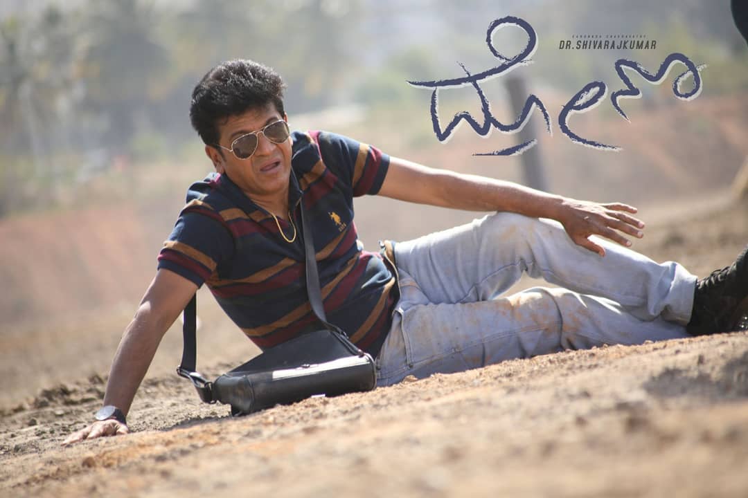 Drona Photos & Images # 562 - Filmibeat Kannada