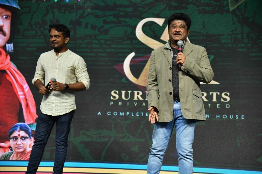 Thothapuri Chapter 1 Photos & Images # 12771 - Filmibeat Kannada