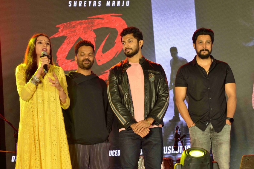 Raana Photos & Images # 14551 - Filmibeat Kannada