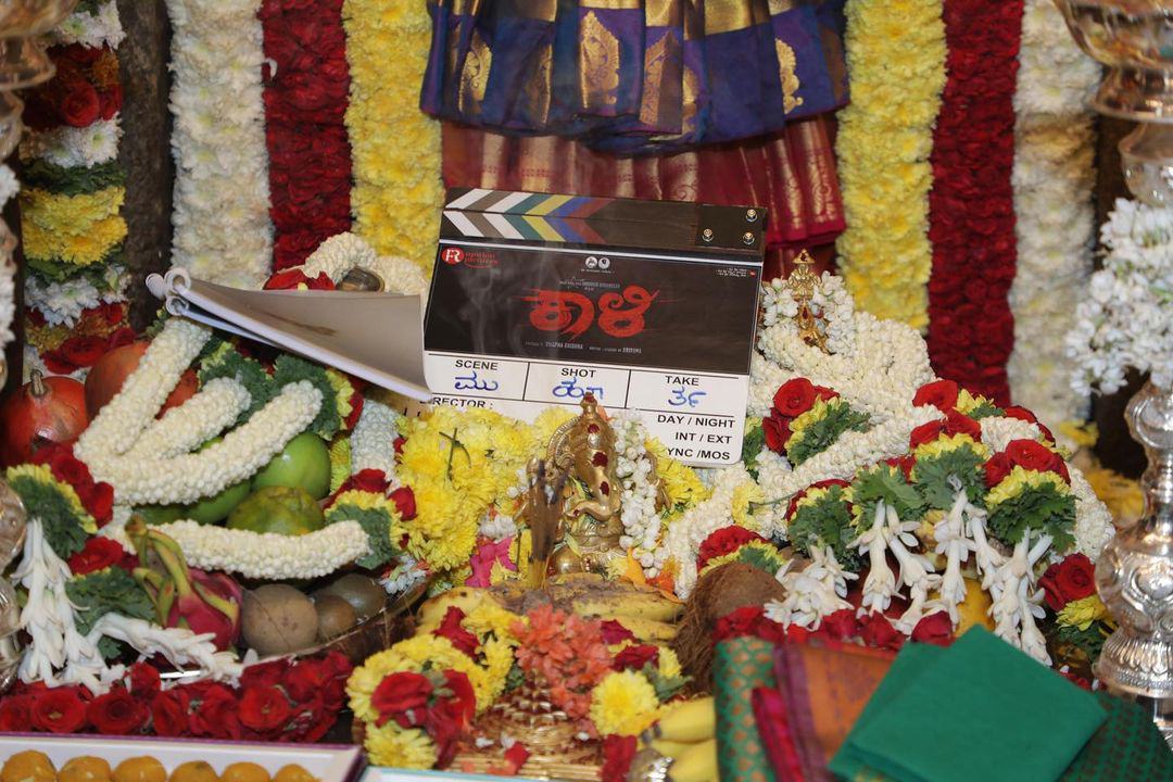 Kaali Photos & Images # 14911 - Filmibeat Kannada