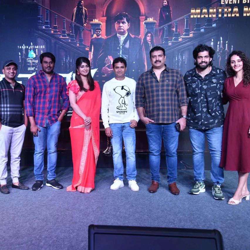 Choo mantar Photos & Images # 15439 - Filmibeat Kannada