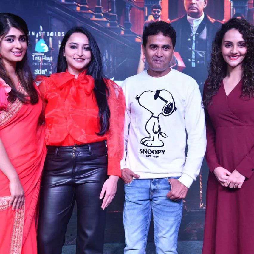 Choo mantar Photos & Images # 15440 - Filmibeat Kannada