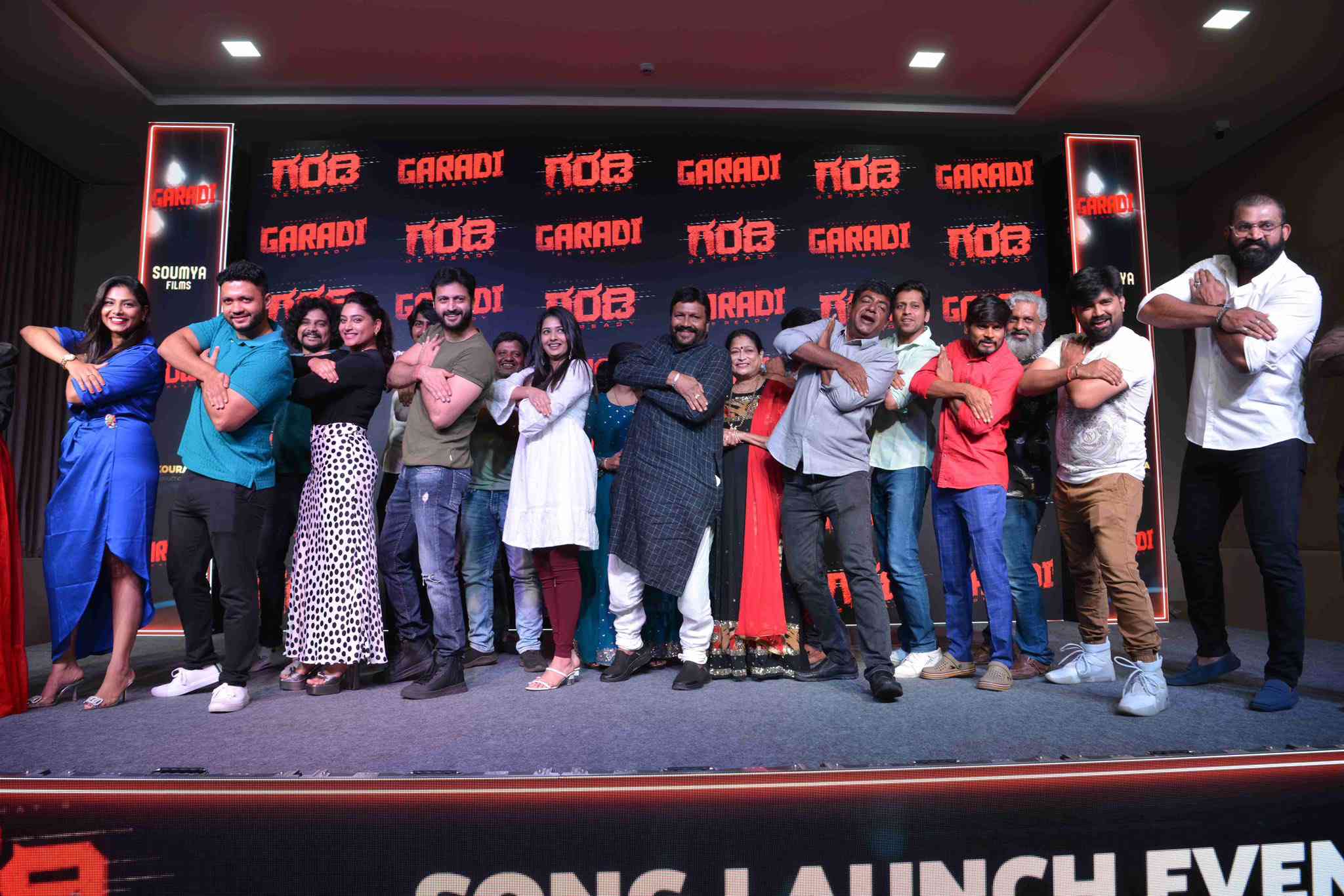 Garadi Photos & Images # 17300 - Filmibeat Kannada