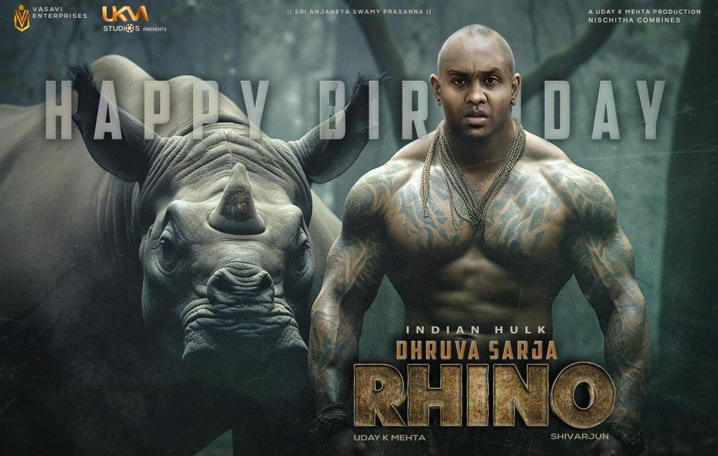 Rhino Photos & Images # 19627 - Filmibeat Kannada
