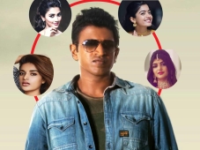 James (2022) | James Kannada Movie | James Cast & Crew, Story, Release ...