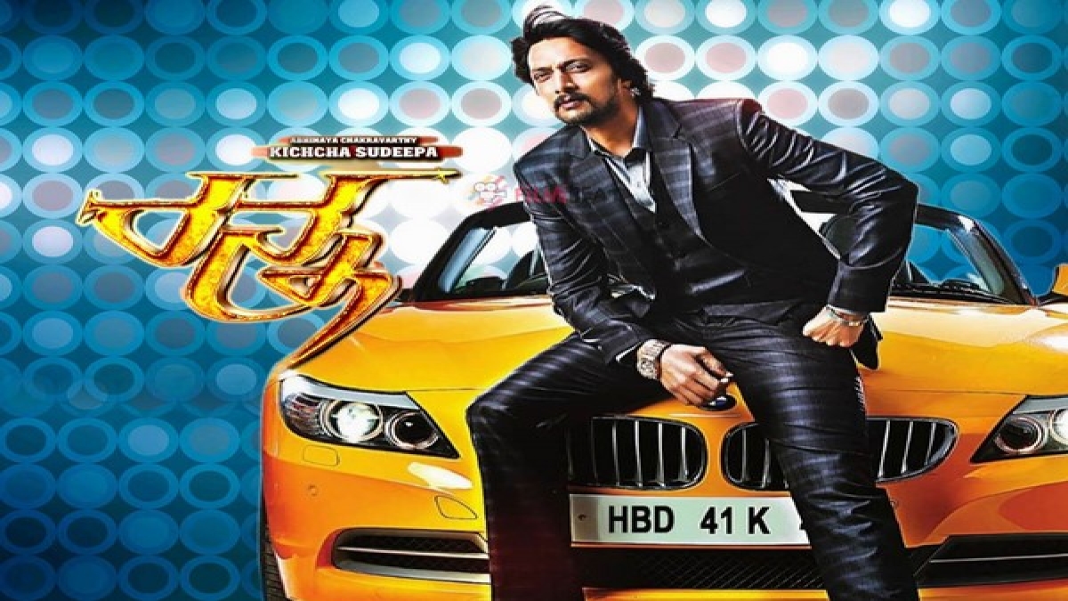 ಚಿತ್ರ ವಿಮರ್ಶೆ; ಕಳೆಗುಂದಿಲ್ಲ ಸುದೀಪ್ 'ರನ್ನ'ನ ರಂಗು | Kannada Movie Ranna ...