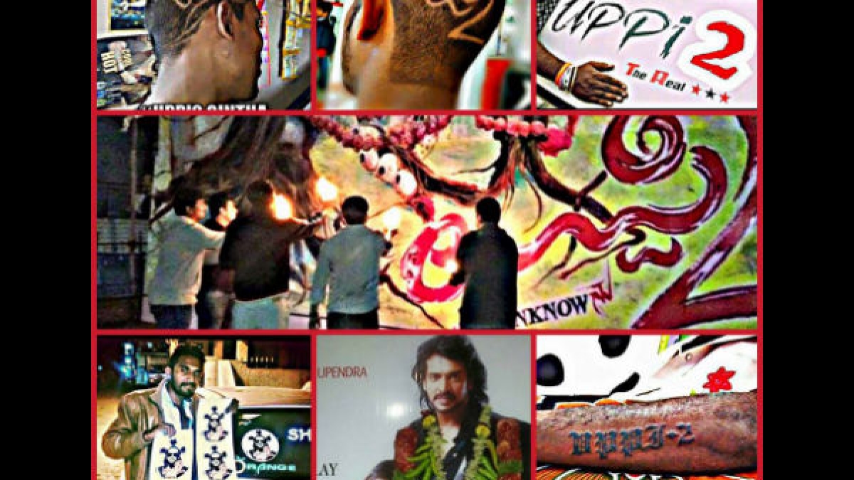 ಥಿಯೇಟರ್ ನಲ್ಲಿ ಬಿಸಿ ಬಿಸಿ 'ಉಪ್ಪಿಟ್ಟು' ತಿಂದ ಪ್ರೇಕ್ಷಕರು | Kannada actor ...