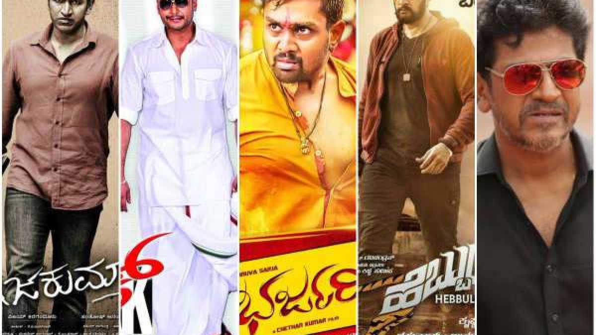 ಈ ವರ್ಷ ಅತಿ ಹೆಚ್ಚು ಸೌಂಡ್ ಮಾಡಿದ ಡೈಲಾಗ್ ಯಾವುದು? | Best dialogues of ...