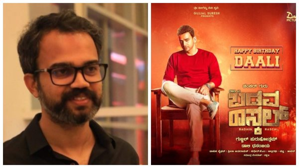 'ಬಡವ ರಾಸ್ಕಲ್' ಅನ್ನು ಹೊಗಳಿದ 'ನರಾಚಿ' ಸೃಷ್ಟಿಕರ್ತ | Director Prashanth Neel ...