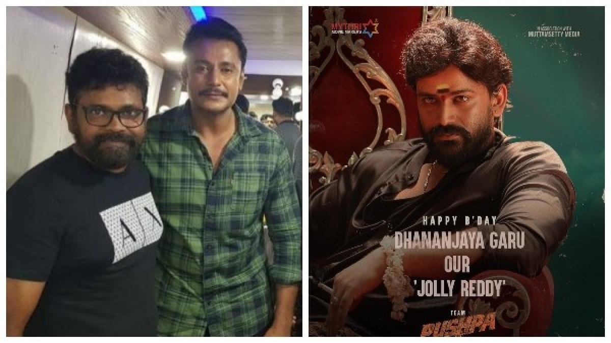 Darshan: ದರ್ಶನ್‌ಗೆ 'ಪುಷ್ಪ' ಚಿತ್ರದ ಜಾಲಿ ರೆಡ್ಡಿ ಪಾತ್ರ ಮಾಡಿ ಎಂದಿದ್ದ ...