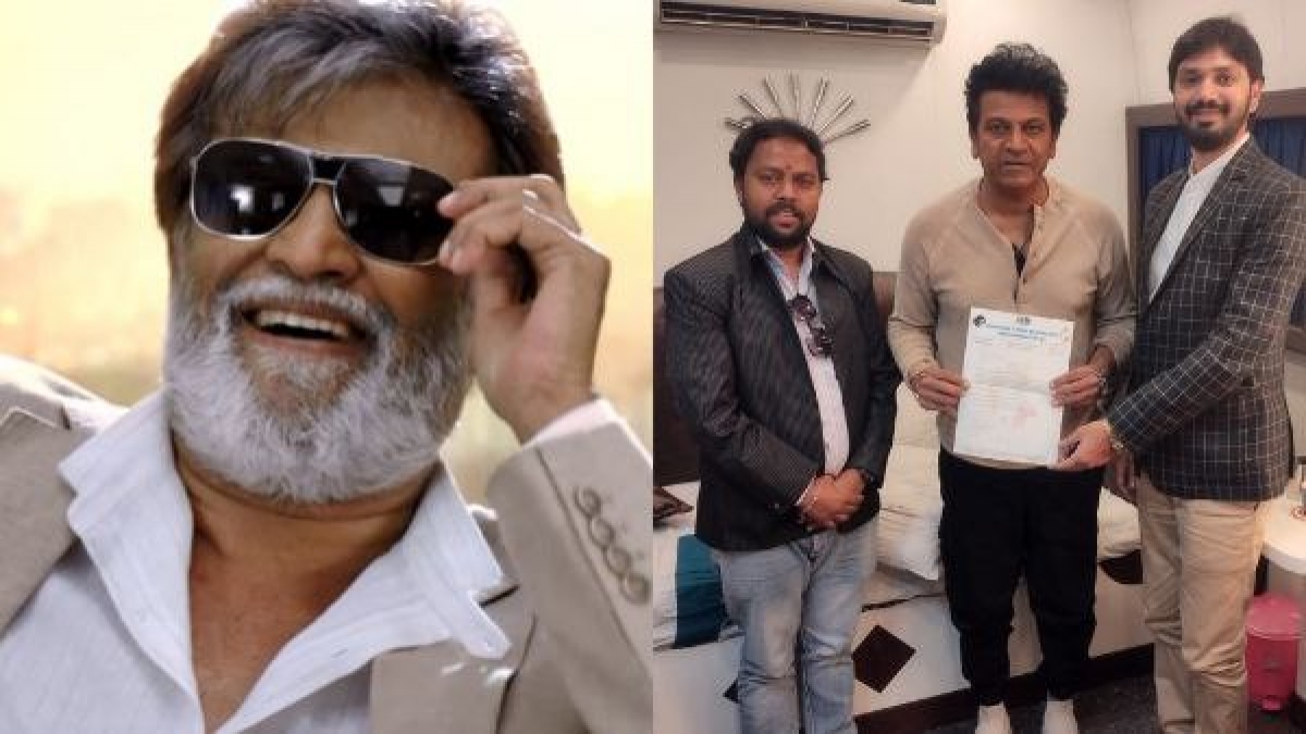 ರಜಿನಿಕಾಂತ್ ಹುಟ್ಟುಹಬ್ಬದ ಅಂಗವಾಗಿ ಬೆಂಗಳೂರಿನಲ್ಲಿ ವಿಶೇಷ ಬೈಕ್ ರೈಡ್ ...