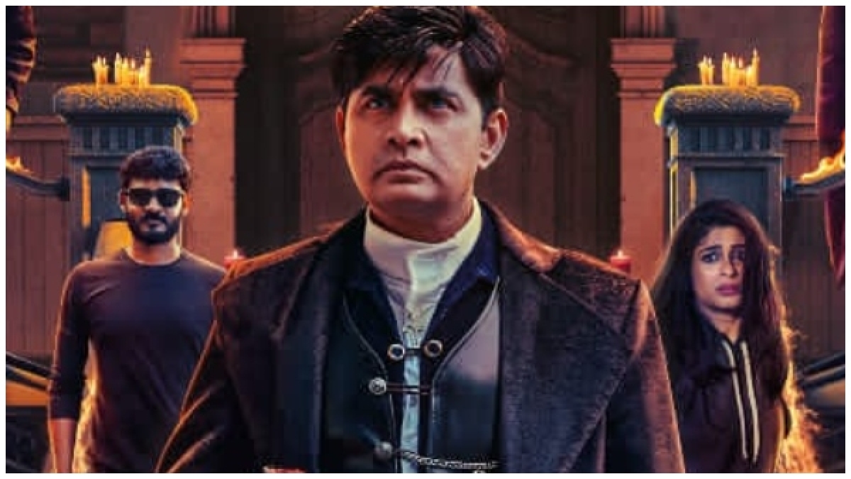 Choo Mantar First Look : 'ಛೂ ಮಂತರ್' ಎಂದು ನಗಿಸಿ ಭಯ ಹುಟ್ಟಿಸಲು ಬರ್ತಿದ್ದಾರೆ ...