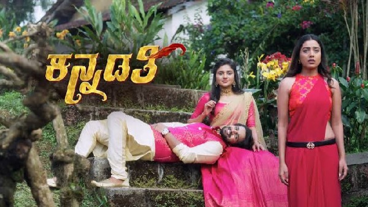 ಕನ್ನಡತಿ ಹೀರೋ ಮೇಲೆ ಮನಸಿದ್ಯಾ ಅಂತಾ ವರೋದಿನಿ ಕೇಳಿದ್ಯಾಕೆ? | Colors Kannada ...