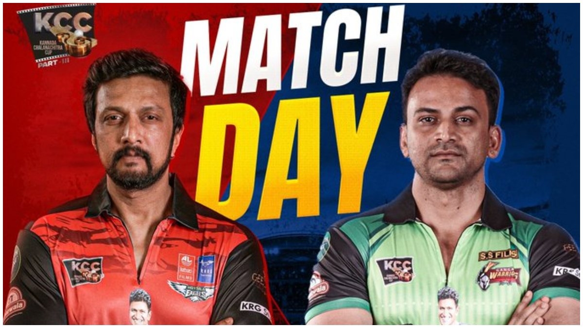 KCC 2023 ಮೊದಲ ಪಂದ್ಯ:ಹೊಯ್ಸಳ ಈಗಲ್ಸ್ Vs ಗಂಗಾ ವಾರಿಯರ್ಸ್.. ಕ್ರಿಸ್‌ ಗೇಲ್ಸ್ Vs ಸುರೇಶ್ ರೈನಾ! | KCC 2023 ...