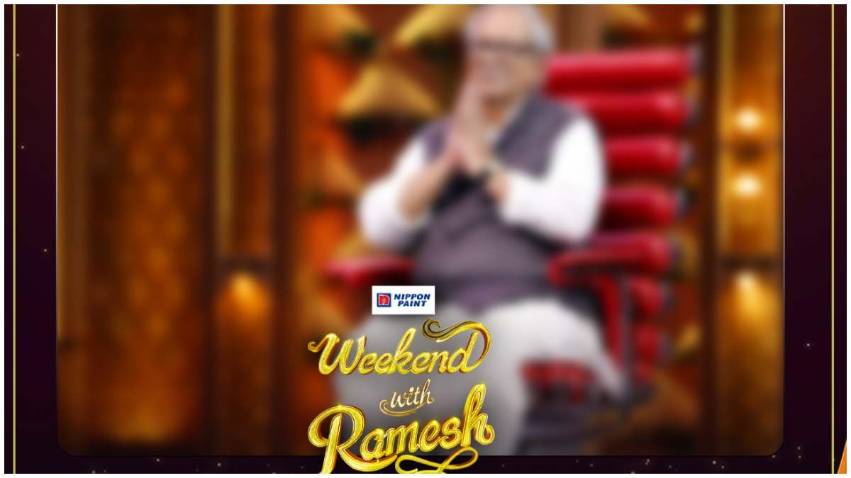 Weekend with Ramesh season- 5: ಈ ವಾರದ ಅತಿಥಿಗೂ ಚಿತ್ರರಂಗಕ್ಕೂ ಉಂಟು ನಂಟು ...