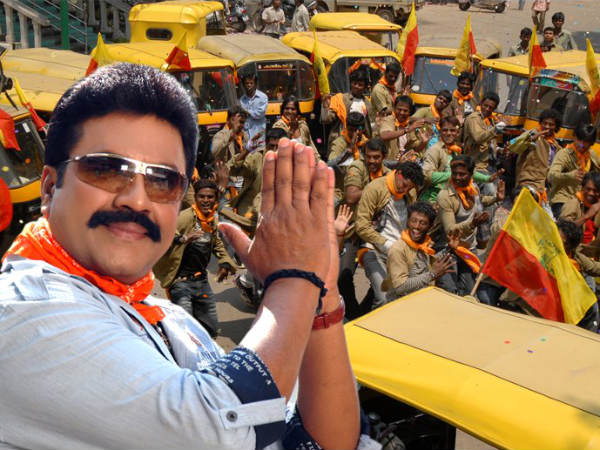 ಹಲೋ ಹಲೋ ಕೌರವೇಶ ಇದೇನಿದು ಹೊಸ ವೇಷ | BC Patil all set to make a Kaurava ...