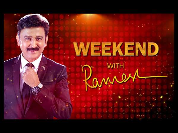 ವೀಕೆಂಡ್ ವಿಥ್ ರಮೇಶ್ ಹೊಚ್ಚ ಹೊಸ ಟೀಸರ್ ನೋಡಿ | Watch : Weekend with Ramesh ...