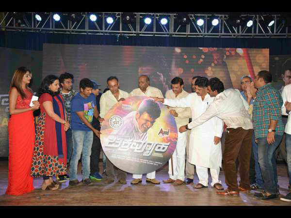 ಚಿತ್ರಗಳು - ಅದ್ಧೂರಿಯಾಗಿ ಬಿಡುಗಡೆ ಆದ 'ಚಕ್ರವ್ಯೂಹ' ಆಡಿಯೋ | In Pics; Puneeth ...