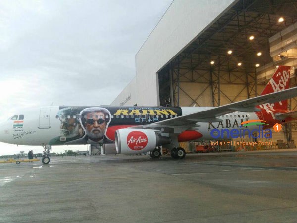 ಅಂದಿನ ಬಸ್ ಕಂಡಕ್ಟರ್ ಇಂದು ವಿಮಾನದ ಮೇಲೆ ಜಾಹೀರಾತಾದ್ರು | In pics: 'Kabali ...