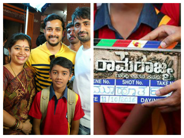 'ರಾಮರಾಜ್ಯ'ದೆಡೆಗೆ ಲವ್ಲಿ ಸ್ಟಾರ್ ಪ್ರೇಮ್ ಮಗನ ಪಯಣ | Actor Prem Kumar son ...