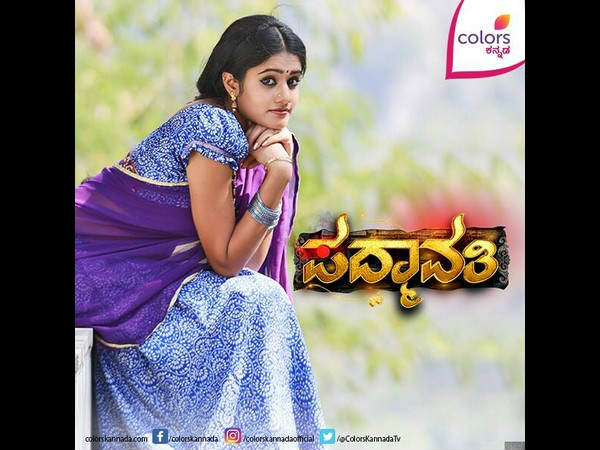 ಕಲರ್ಸ್ ಕನ್ನಡದಲ್ಲಿ ಈ ವಾರದಿಂದ ಹೊಸ ಕತೆ 'ಪದ್ಮಾವತಿ'! | 'Padmavathi' New ...