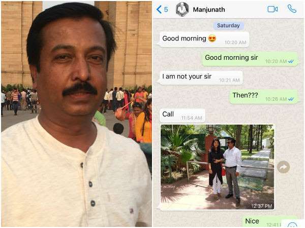 ಕೆಮಂಜು ಹೆಸ್ರಲ್ಲಿ ಯುವತಿಯರಿಗೆ ಬಲೆ ಬೀಸುತ್ತಿದ್ದ ನಕಲಿ ನಿರ್ಮಾಪಕ Fake Producer Manjunath Murthy