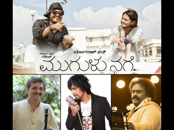 ಮನಸ್ಸನ್ನ ತಲ್ಲಣಗೊಳಿಸುತ್ತಿದೆ 'ಮುಗುಳುನಗೆ'ಯ 'ರೂಪಸಿ' ಹಾಡು | Kannada Movie ...
