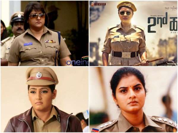 ತೆರೆ ಮೇಲೆ ಪೊಲೀಸ್ ಖದರ್ ತೋರಿಸಿದ ಕನ್ನಡ ನಟಿಯರು | List of lady police ...