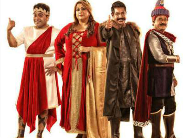 ಕಾಮಿಡಿ ಕಿಲಾಡಿಗಳು ಚಾಂಪಿಯನ್ ಷಿಪ್ ಗೆದ್ದ 'ದಿನೇಶ್ ದಿಗ್ಗಜರು' | Comedy ...