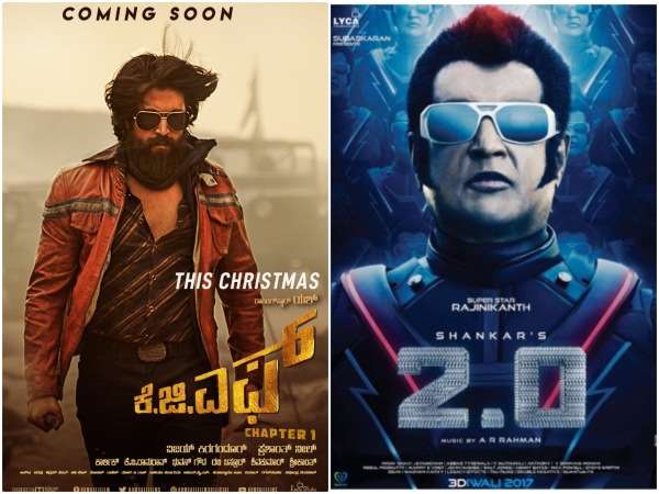 '2.O' ಸಿನಿಮಾದ ನಡುವೆ ದರ್ಶನ ನೀಡಿದ 'KGF'! | 'KGF' movie trailer played ...