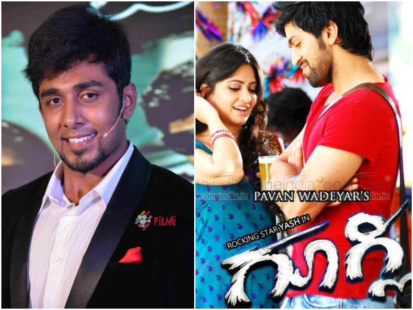 'ಗೂಗ್ಲಿ 2' ಸಿನಿಮಾಗೆ ನಾಯಕನಾದ ಪೃಥ್ವಿ | actor prithvi playing lead role in ...