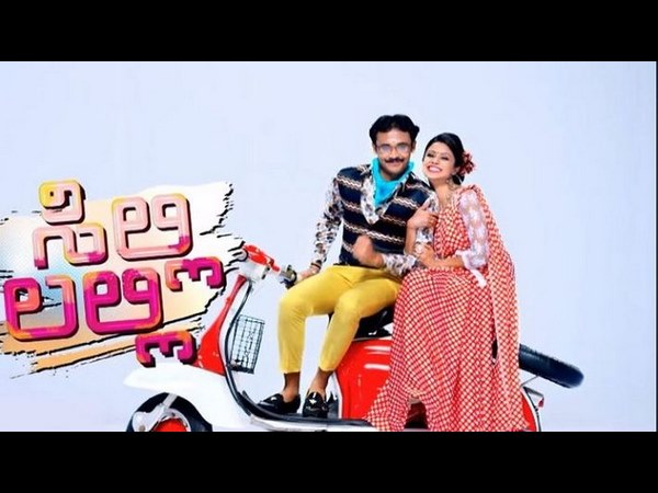ವಿಡಿಯೋ : ಹೊಸ ಮುಖಗಳ ಜೊತೆಗೆ ಬಂತು 'ಸಿಲ್ಲಿ ಲಲ್ಲಿ' ಧಾರಾವಾಹಿ | silli lalli ...