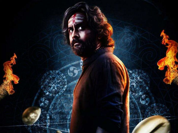 ಮತ್ತೆ ಸಿಂಪಲ್ ಸುನಿ ಚಿತ್ರದಲ್ಲಿ ಶ್ರೀನಗರ ಕಿಟ್ಟಿ | actor srinagar kitty ...