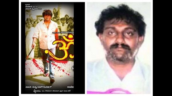 Rowdy Korangu Krishna Passed Away: ಸಿನಿಮಾದಲ್ಲಿಯೂ ನೈಜ ರೌಡಿಯಾಗಿ ...