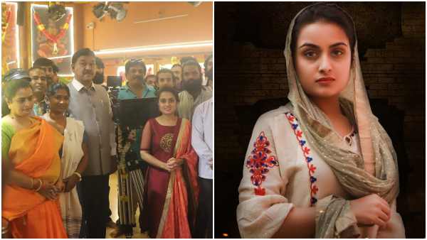 ರಾಜಕೀಯ ಬಿಟ್ಟು ಸಿನಿಮಾರಂಗಕ್ಕೆ ಕಾಲಿಟ್ಟ ಡಾ.ಕಾವೇರಿ: ಮಂಡ್ಯ ರಮೇಶ್ ಪುತ್ರಿ ಸಾಥ್ ...