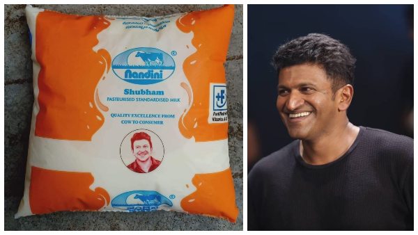 ಹಾಲಿನ ಪ್ಯಾಕೆಟ್‌ ಮೇಲೆ ಅಪ್ಪು ಚಿತ್ರ: ಗೌರವ ಸಲ್ಲಿಸಿದ ಕೆಎಂಎಫ್ | KMF Printed ...