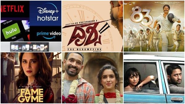 ಈ ವೀಕೆಂಡ್‌ನಲ್ಲೂ OTTಯಲ್ಲಿ ಮಸ್ತ್ ಮಸ್ತ್ ಸಿನಿಮಾ, ವೆಬ್ ಸಿರೀಸ್ ರಿಲೀಸ್: ಯಾವುದು ...