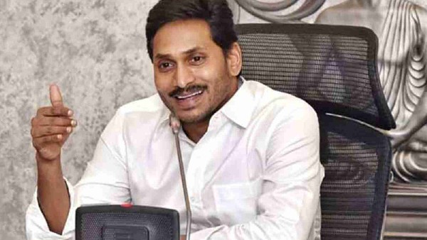 ಶತ್ರುವಿನ ಮಿತ್ರನಿಗೆ ಸಿಎಂ ಜಗನ್ ಗೌರವ: ಏನಿದು ಕಾರ್ಯತಂತ್ರ? | CM Jagan Mohan ...