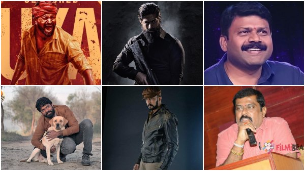 ಗೆದ್ದು ಬೀಗುತ್ತಿರುವ ಸ್ಯಾಂಡಲ್‌ವುಡ್‌ ಮುಂದೆ ನೂರೆಂಟು ಸವಾಲುಗಳು: ನಿರ್ಮಾಪಕರ ...