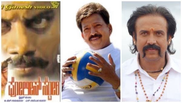 'ಪೊಲೀಸ್ ಸ್ಟೋರಿ' ಮಾಡಿ ಮಾಸ್ ಹೀರೊ ಆಗ್ಬೇಕು ಅಂದ್ಕೊಂಡೆ.. 'ವಿಷ್ಣು' ಚಿತ್ರದಿಂದ ...