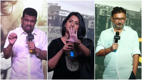 'ಪೆಂಟಗನ್' ಟೀಸರ್ ವಿವಾದ: ರೋಲ್‌ಕಾಲ್ ಪದ ಕೇಳಿ ಕೆರಳಿದ ನಟಿ ಅಶ್ವಿನಿ, ರೂಪೇಶ್ ...