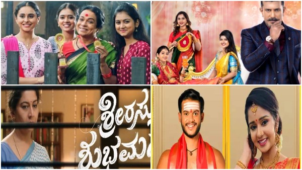ಕನ್ನಡದ ಯಾವ ಧಾರಾವಾಹಿ ನಂಬರ್ 1 | Kannada Serials TRP Ratings, Which Serial ...