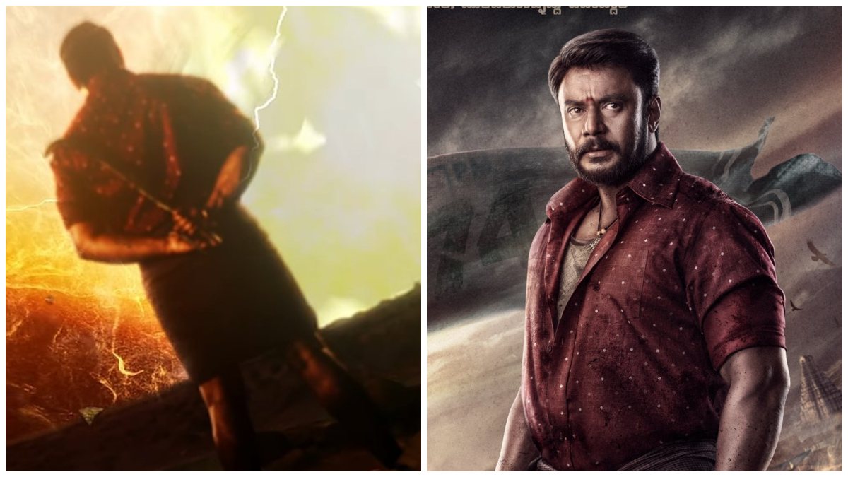 'D56' ಟೈಟಲ್ ರಿವೀಲ್: ಜಬರ್ದಸ್ತ್ ಕಥೆಗೆ ಖಡಕ್ ಟೈಟಲ್ ಫಿಕ್ಸ್ | Challenging ...