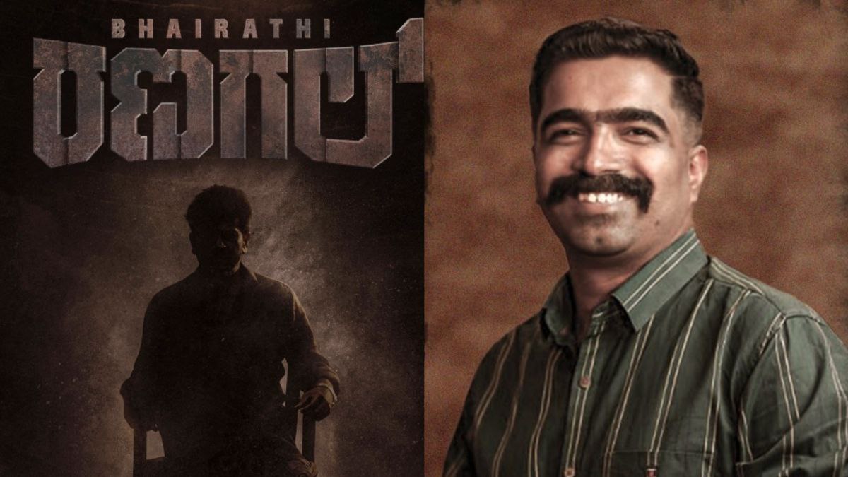 Music director Ravi Basrur joined Bhairathi Ranagal team | ಭೈರತಿ ರಣಗಲ್ ...