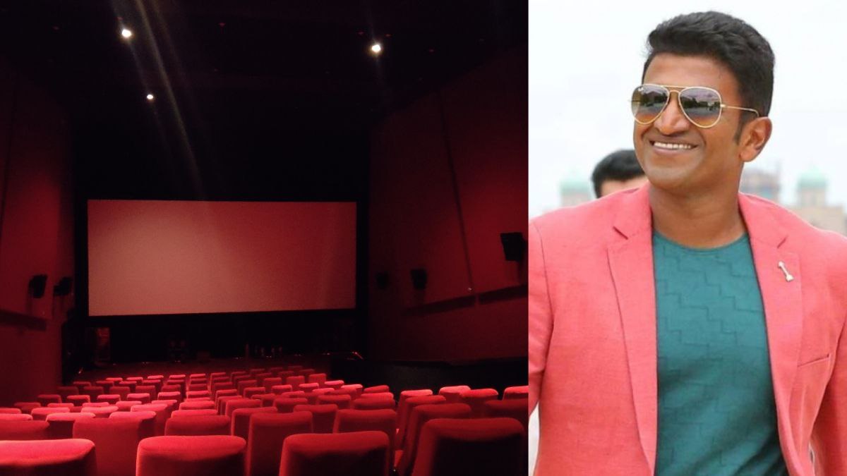 ಕನ್ನಡ ಕಡೆಗಣಿಸುತ್ತಿದ್ದ ಮಲ್ಟಿಪ್ಲೆಕ್ಸ್‌ನಲ್ಲಿ ಮೊದಲು ಸೆಂಚುರಿ ಬಾರಿಸಿ ಪವರ್ ...