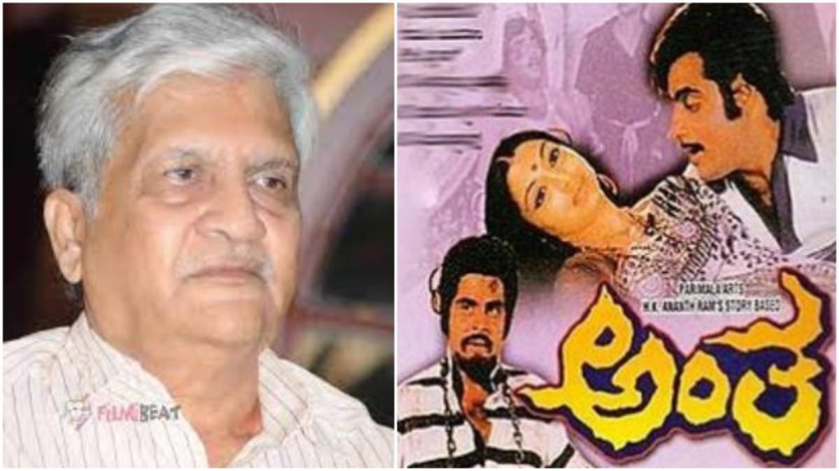 ಅಂಬಿಗಿಂತಲೂ ಮುನ್ನ 'ಅಂತ'ದಲ್ಲಿ ಅಣ್ಣಾವ್ರು ಇಲ್ಲ ವಿಷ್ಣುದಾದ ನಟಿಸ್ಬೇಕಿತ್ತು ...