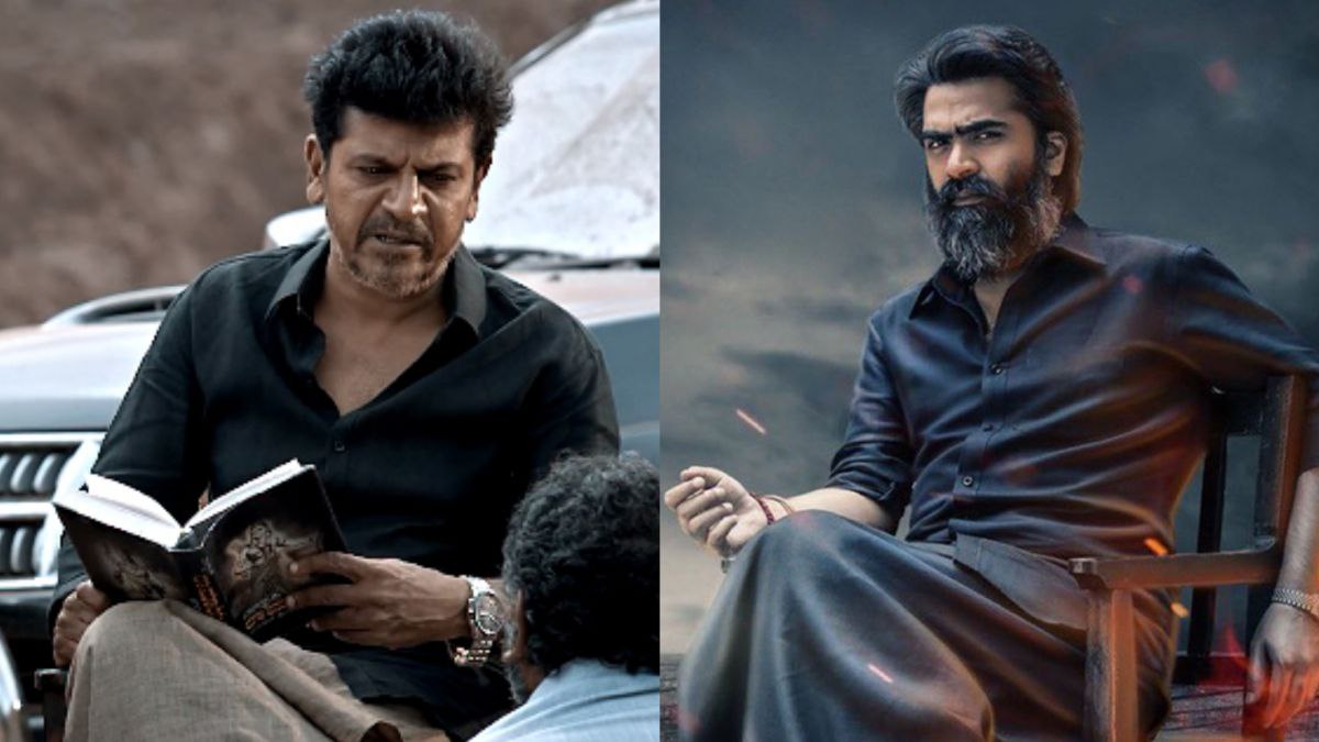 ಮಫ್ತಿ ತಮಿಳು ರಿಮೇಕ್ ಪತ್ತುತಲ ನೋಡಿದವ್ರು ಏನಂದ್ರು? ಚಿತ್ರದ ಫಸ್ಟ್ ಡೇ ಕಲೆಕ್ಷನ್ ...