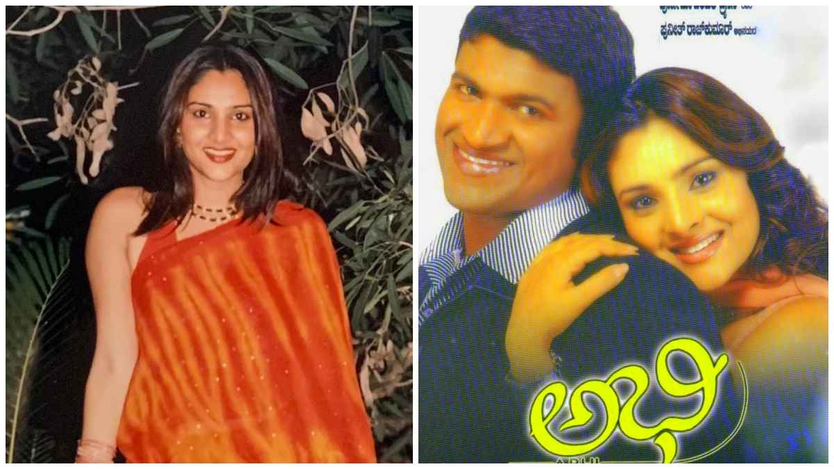 'ಅಭಿ'ಗೆ 20 ವರ್ಷ: "ಈಗ ನಂಗೆ ಚಾನ್ಸ್ ಕೊಡ್ತೀರಾ?" ಎಂದು ವಜ್ರೇಶ್ವರಿ ಕಚೇರಿಗೆ ...