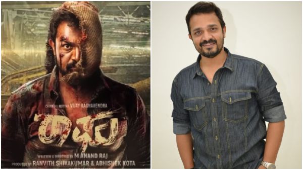 ಇಡೀ ಸಿನಿಮಾದಲ್ಲಿ ಒಂದೇ ಪಾತ್ರ.. ಒಂಟಿ 'ರಾಘು'ಗೆ ಜಂಟಿಯಾದ ಶಿವಣ್ಣ! | Vijay ...